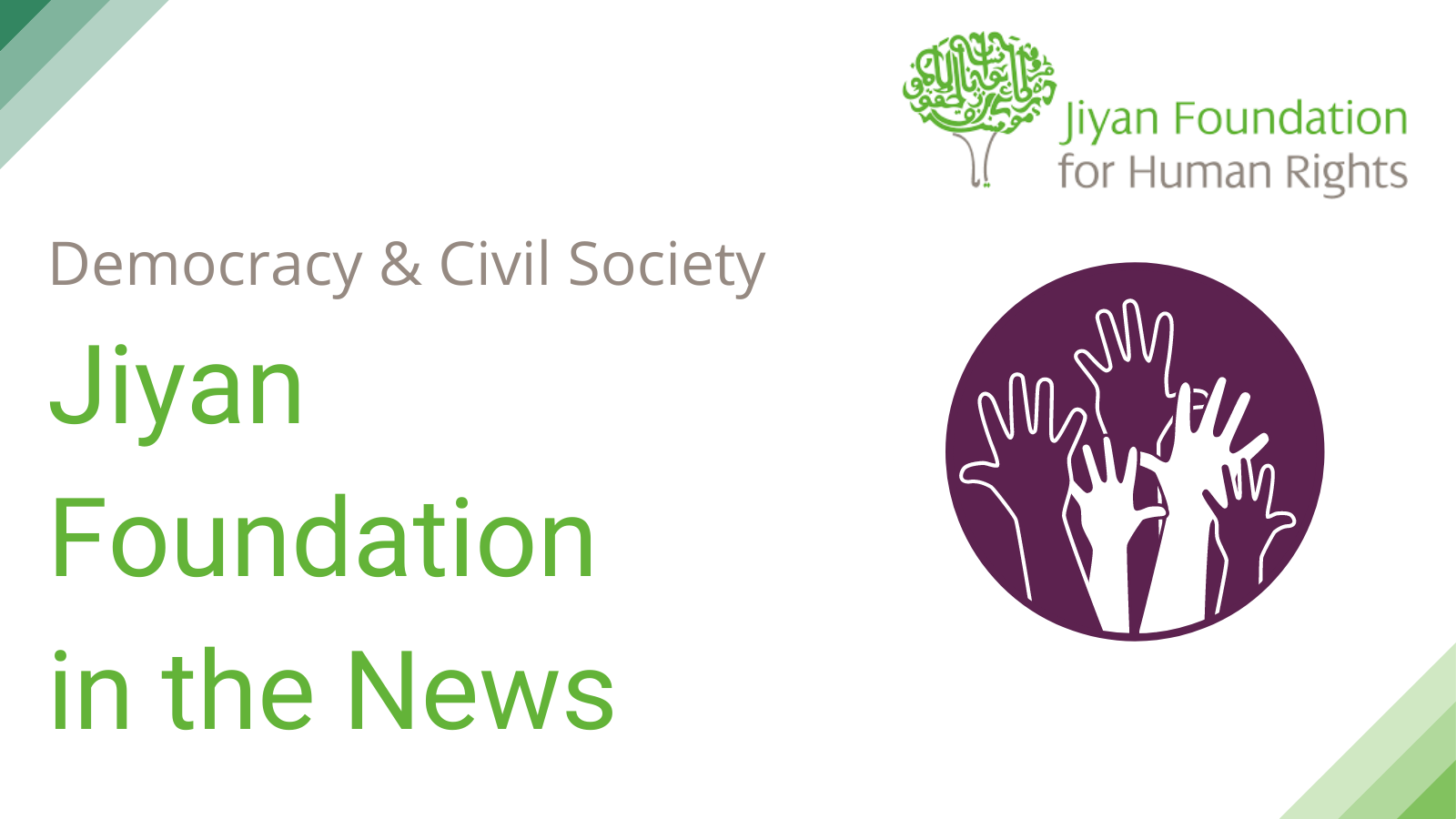 “Ziel ist eine Gesellschaft ohne Gewalt” - Jiyan Foundation For Human ...